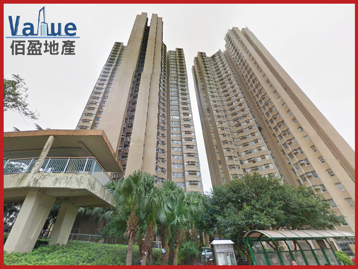 Hong Sing Garden | 康盛花園 | Shop for lease | Value Realty | Tseung Kwan O